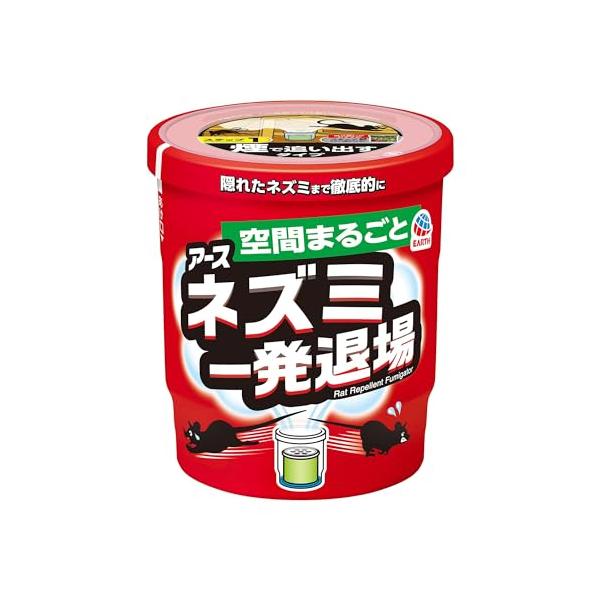 -/-/254016・パッケージ個数:1・気になるネズミを一撃で退散させるアースレッドシステムのネズミ忌避剤・隠れたネズミにまで届いて一撃退散させるくん煙タイプの忌避剤・駆除剤ではないので、死骸は出ません。・8畳あたりに1個使用・付属の水を...