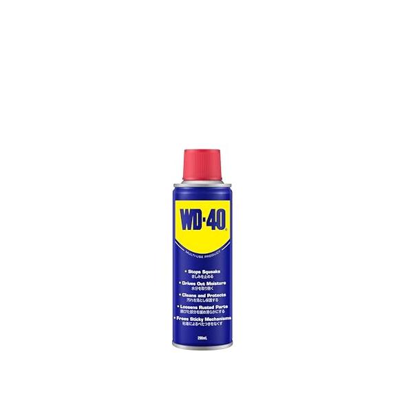 ブルー/200ML/WD010・Size:200ML・パッケージ個数:1・特徴:引火性の低い炭酸ガス使用・内容量:200ml・引火点:79.5度、流動点:-42度、自動発火温度:239度・仕様:第四類第三石油類・缶:スチール、キャップ・ノズ...
