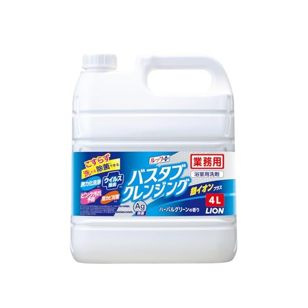 -/4リットル (x 1)/4903301322832・パッケージ個数:1・商品サイズ (幅×奥行×高さ) :204mm×125mm×252mm・内容量:4L・ブラント名:ルックプラス・メーカー名: ライオンハイジーン・原産国名: 日本