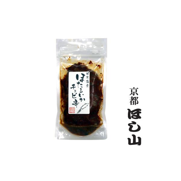 日本海の定置網で捕獲されたほたるいかの旨味とこってりとしたキムチダレの風味によってもたらせる絶妙な味を味わってくださいませ！●内容ほたるいかチョビ辛100ｇ●賞味期限冷蔵庫にて保存14日間※冷凍保存：90日間●原材料ほたるいか、本みりん、本...