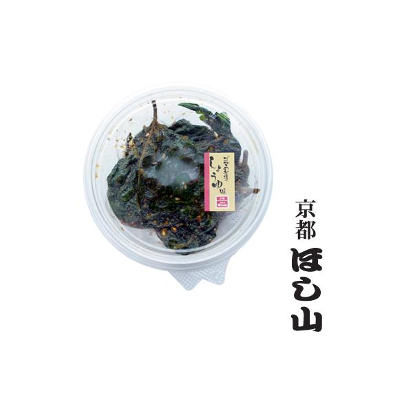 えごまの葉をニンニク醤油のシンプルな味付けで甘みを加えず、ゴマの葉独特の風味を生かしてサッパリした味に仕上げています。素材の味をそのままに何枚食べても飽きの来ないサッパリ味に漬け上げました。そのままあつごはんに！おむすびの外側に巻いてゴマの...