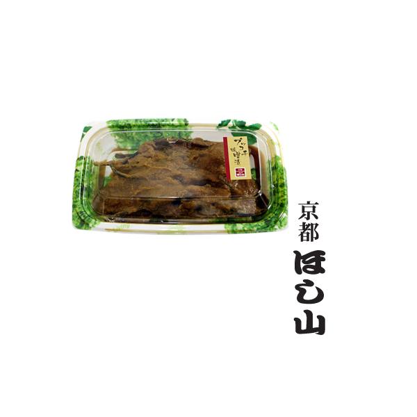 お味噌にしっかりと漬け込んだ本格的味わい。青唐辛子をお味噌に漬け込むことで、味噌に青唐辛子の風味と辛さがしっかりのってます。この辛さは半端ではありません。辛いもの好きな方だけにおすすめします。ダイエットに有効なカプサイシンの量もたっぷりです...