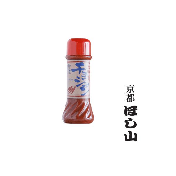 韓国風カルパッチョをつくってみませんか？チョジャンは、甘みのある辛酢味噌です。ひらめや鯛など白身魚にかけるだけで韓国風カルパッチョの完成です。サラダにもよく合いますので、季節の野菜をそえてお召し上がり下さい。●賞味期限冷蔵にて保存90日間※...