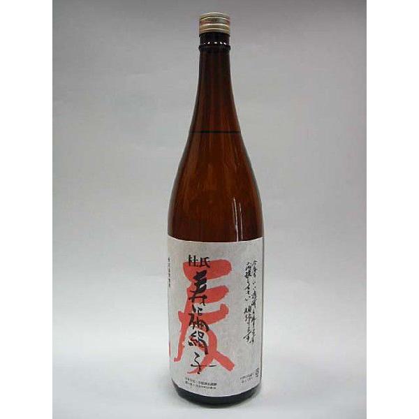 昔ながらの常圧蒸留一筋にこだわり続けている寿福酒造。杜氏の寿福絹子さん自身の名を冠する自信作です。常圧蒸留ならではの芳醇な香りと甘みが特徴。一般的な麦焼酎に物足りなさを感じている方におすすめです。