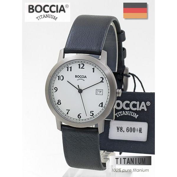 ◆男性用　510-95◆ケース径　約34ミリ　素材　チタン◆本皮バンド　幅：18mm　色：ブラック◆文字盤色　ホワイト◆日付表示◆電池式クオーツ  3気圧防水　重量　約24グラム◆ＢＯＸ・説明書・1年間の保証付♪ 通常2〜3営業日以内に発送...