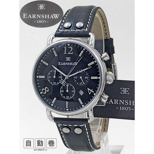 ◆品番　ES-8001-03◆サイズ 約43ミリ　　ステンレススチール◆本革バンド　幅：20ミリ　色：ブラック◆文字盤色　ブラック◆日付表示・24時表示◆ストップウォッチ機能(60秒計・60分計)◆電池式クォーツ　50M防水　重量　約67グ...