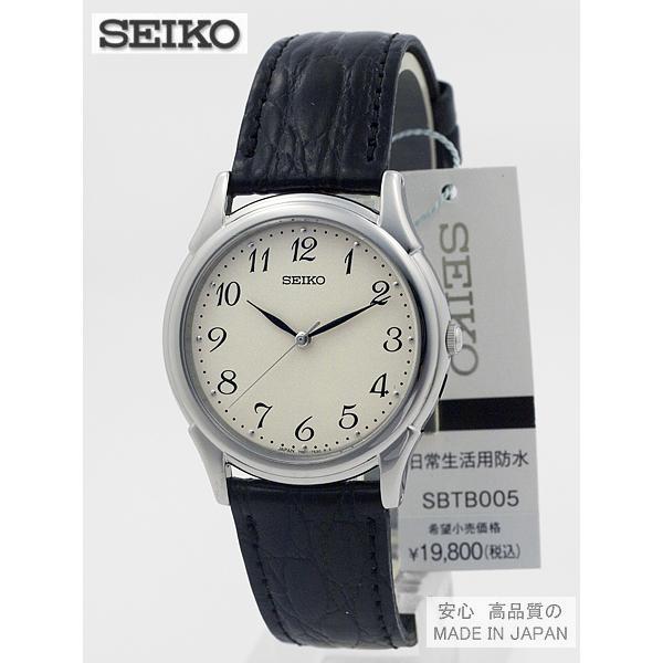 ◆男性用　品番　SBTB005(7N01)◆ケース径　約34mm 　厚さ 約6mm　　ステンレススチール◆本革バンド　幅：18mm　　色：ブラック◆腕周り　約18.5cmまで対応◆文字盤色　ホワイト◆電池式クォーツ◆精度 平均月差±15秒◆...