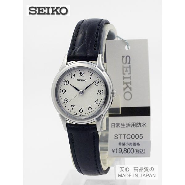 ◆品番　STTC005(7N01)◆ケース径　約25mm　厚さ 約6mm　　ステンレススチール◆本革バンド　色：ブラック◆腕回り約17cmまで対応◆文字盤色　ホワイト◆日常生活用防水◆重さ：約14g◆電池式クォーツ　　精度　平均月差：±15...