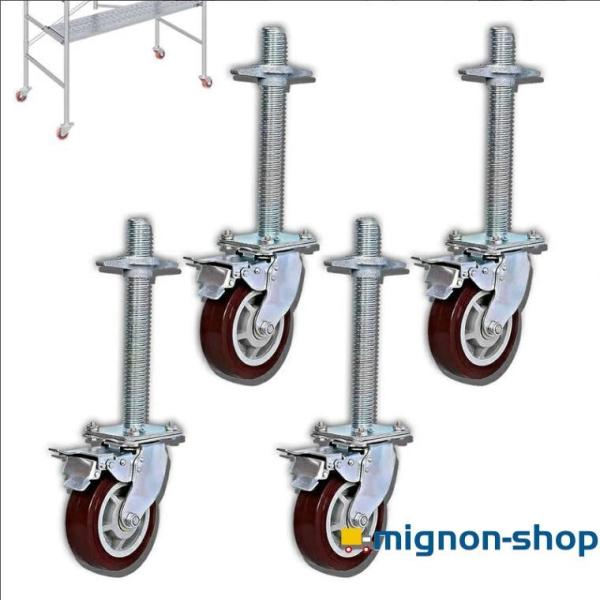 6インチ ナイロン/ポリウレタン 重量用キャスター。耐圧性、硬さ、耐久性に優れた。車輪：直径45mm、最大耐荷重は約800kgと丈夫なので、重くて動かしにくいものや、出し入れがある家具の下などに置いておくことで、運ぶのに苦労していたアイテム...