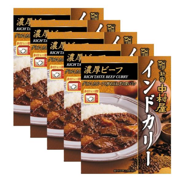 熟成された牛肉の旨味に、玉ねぎとレンズ豆をじっくり煮込んだ奥深い甘み、乳製品のコクとが調和した絶妙な味。香り高いオリジナルスパイスで仕上げた、スパイス香るまろやかで濃厚な味わいのビーフカリーです。レンジ調理できるようになりました。原材料・成...