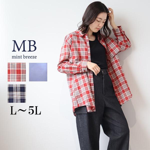 シアー素材で軽やかに羽織れる綿ローンシャツ  【デザイン】 やわらかな綿ローン素材を使用した、シアー感が上品な大人のためのシャツです。 肩からフロントにかけて施されたフライヨークが、さりげないデザインポイント。 ゆったりとしたドロップショル...