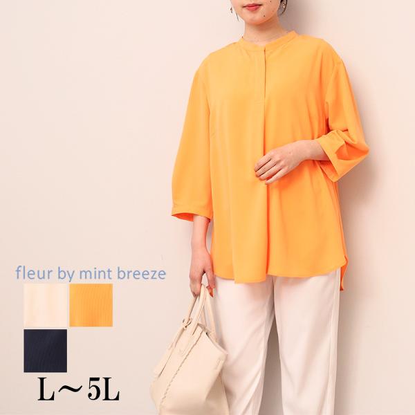 ベーシックなデザインで着回しの利くハンサムブラウス  【デザイン】 シンプルで着回しの利くきちんと感のあるブラウスです。 首元はバンドカラーですっきりと見せてくれます。 織柄のストライプを引き立てる、比翼仕立てのブラウスはボタンが途中までの...