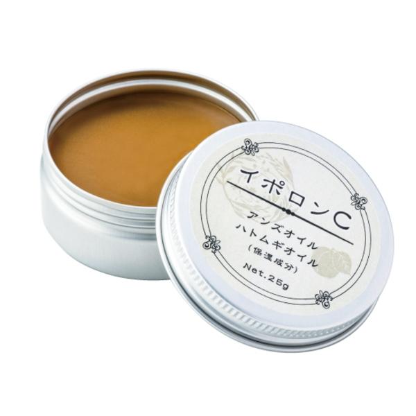 杏仁・ハトムギオイルをバームの限界値約70％高濃度配合イポロン C グリム  バーム  杏仁オイル ハトムギオイル 酵素  美容 手軽 コスメ スキンケア 顔 こめかみ 生え際 首元 襟足 美肌 アスタキサンチン ヒアルロン酸  ダイズ油 ...