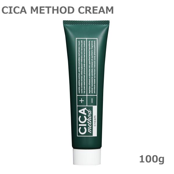 韓国で幅広く認知されているシカクリームCICA METHOD CREAM クリーム スキンケア シカクリーム 植物エキス ツボクサ ニキビ 美肌 肌荒れ 日本製 韓国 ホワイトデー 敏感肌【商品仕様】カラー -シリーズ名 CICAブランド名...