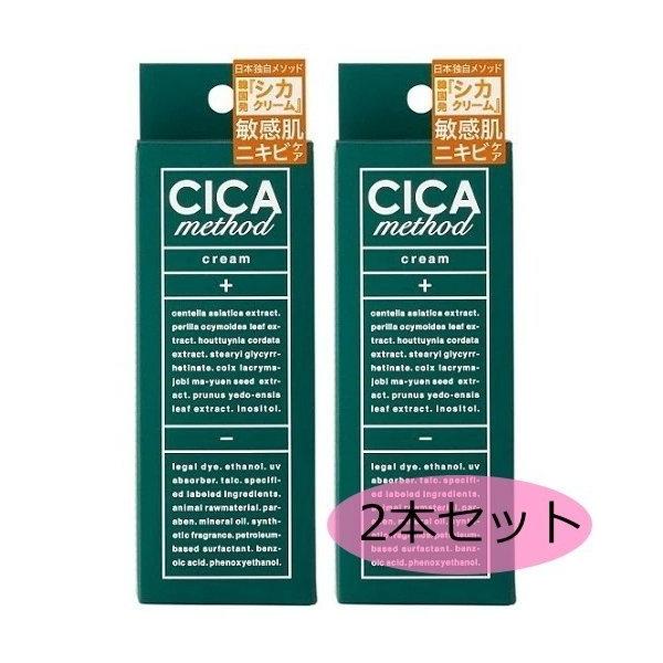 シカクリームが、日本独自処方の医薬部外品クリームになって登場！韓国シカクリームのコンセプト成分「ツボクサエキス」と、日本古来の植物エキスを配合しました。MIST→MASK→CREAMの順でライン使いがオススメです！