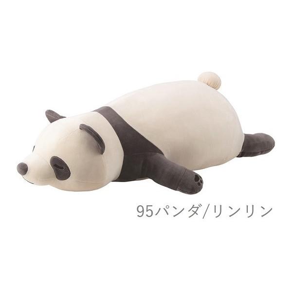 ねむねむにパンダのリンリンが新登場！プレミアムな柔らかさで一度抱きついたら離れられないほどの心地よさ！抱き枕 癒し 手洗い 可能 大きい 可愛い パンダ ぱんだ リンリン 動物 ねむねむ アニマルズ りぶはあと  ぬいぐるみ ホワイトデイ ...