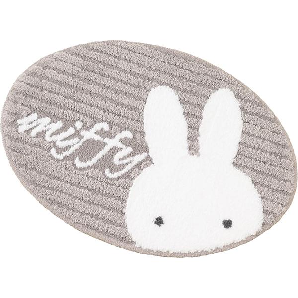 ミッフィーとグレイッシュな色合いのアクセントマット☆ミッフィー プリーマミッフィー アクセントマット 約43×60cm グレー センコー ディック・ブルーナ ミッフィー アクセントマット 洗濯可 ウォッシャブル かわいい キャラクタートイレ...