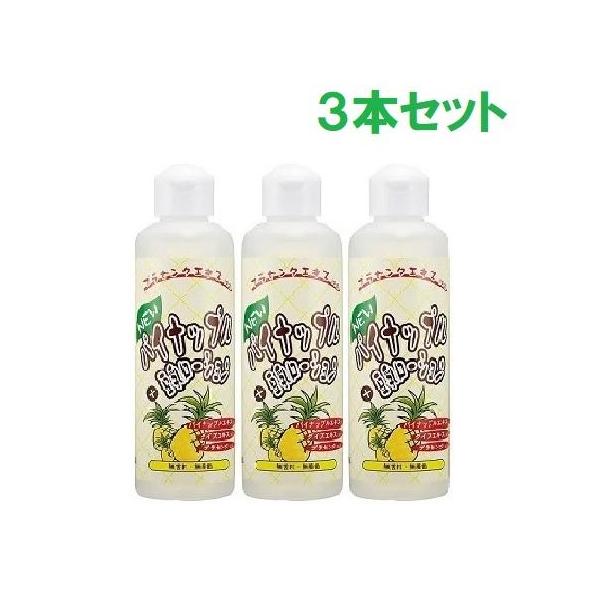 ムダ毛を処理した後の、お肌のお手入れに最適です。毎日のスキンケアとしてお使い下さい。無香料・無着色。
