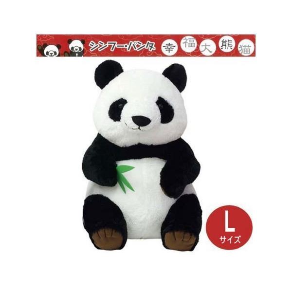 シンフー・パンダたれ目で足が短くてムクムクでモコモコ。見てるだけで幸福(シンフー)なパンダぬいぐるみです。笹を手に持っているのが目印♪ Lサイズ【大きさ：約35cm】