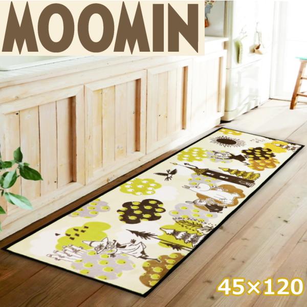 ムーミンや仲間たちが描かれたアウリンコインテリアマットムーミン アウリンコ インテリアマット 120 ヨコズナクリエーション 45×120 滑りにくい MOOMIN ムーミン谷 温かい ボア素材 ふんわり レトロ 新生活 冬支度 玄関 寝室...
