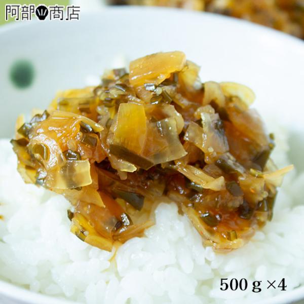 【ご自宅用・業務用におすすめのお徳用パック】数の子、スルメ、昆布、大根、きゅうりなどの原材料にヤマモト食品さん独自の調味液でじっくりと漬込んだ醤油漬けです。昆布からでるねばり成分と、ヤマモト食品さんオリジナル秘伝のたれとが絶妙なハーモニーを...