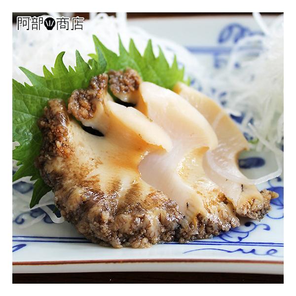 むき身アワビ1個（1個40ｇ前後）※自然のものなので重量の多少の前後はご容赦ください。【原材料名】あわび（青森県産）賞味期限30日（要冷凍）解凍後は、なるべくお早めにお召し上がり下さい。