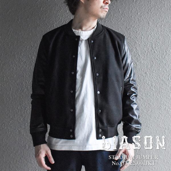 【SIZE GUIDE】Sサイズ　肩幅：41cm/身幅：50cm/着丈：58cm/袖丈：59cmMサイズ　肩幅：42cm/身幅：52cm/着丈：59.5cm/袖丈：60cmLサイズ　肩幅：43cm/身幅：54cm/着丈：61cm/袖丈：61...