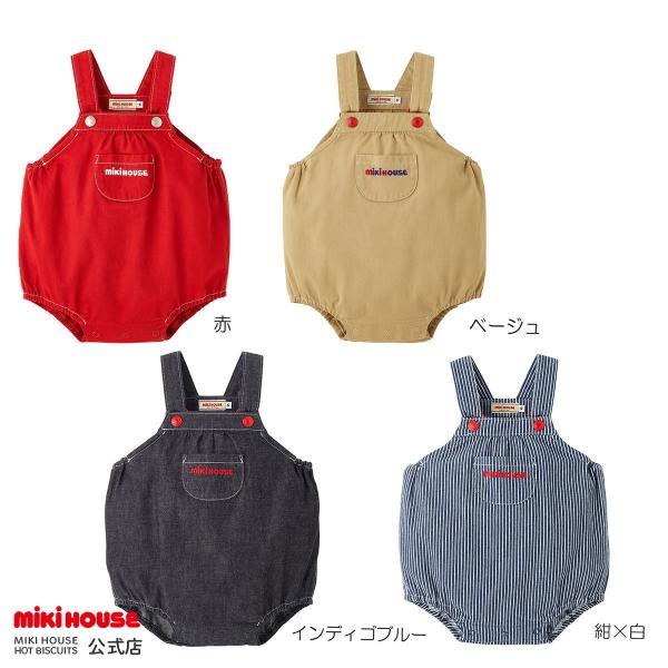 人気のロゴロンパースです。お尻のポケットに大きめのロゴネームが付き、後ろ姿もブランドがわかるデザインに。豊富なカラー展開で、シーンに合わせたコーディネートを楽しめます。・肩紐の長さはバックルで調整可能・股下はホックボタンで、お着替えやおむつ...