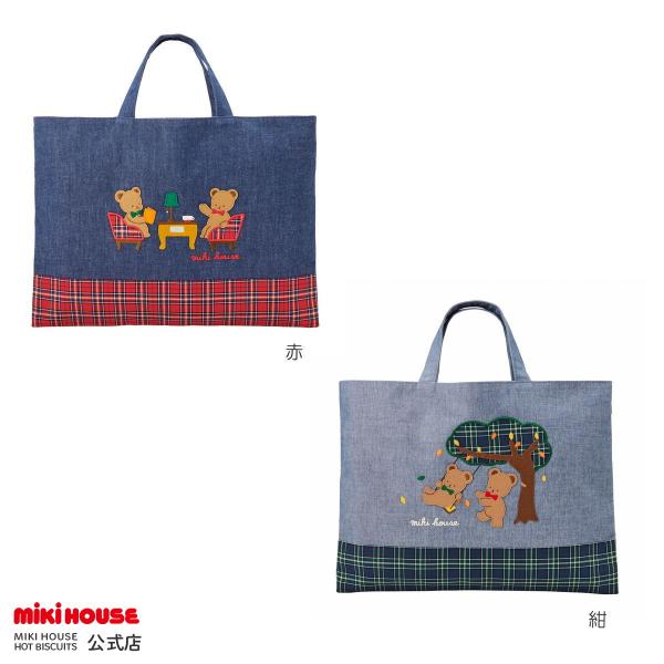 ２匹のベアがお茶会やブランコを楽しんでいる姿がモチーフになったレッスンバッグです。・柔らかく大きめの教材なども入るサイズで、お稽古ごとや習い事、通園通学のサブバッグとしてもぴったり・ユニセックスで、ぜひシリーズで揃えていただきたいアイテム＜...