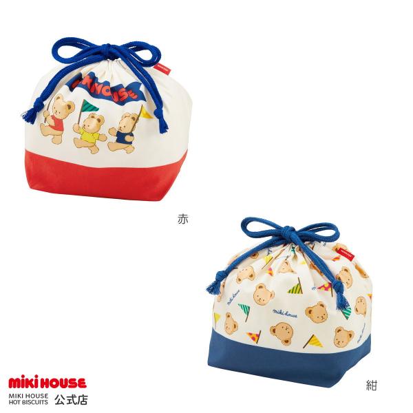 ランチグッズにベアシリーズが登場しました。両端の紐を引っ張って結ぶ巾着タイプのランチバッグです。シリーズで揃えて楽しいランチタイムをどうぞ。・底板付きでお弁当などが傾かずキチンと包めます・ユニセックスでお使いいただけます・シリーズで集めたく...