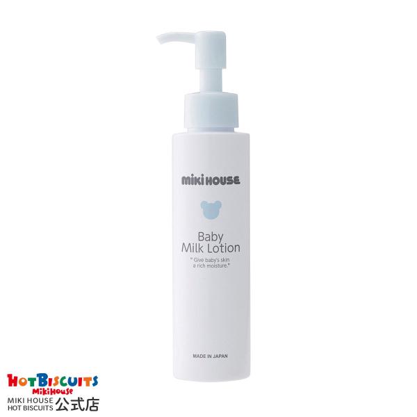 赤ちゃんのデリケートなお肌のためのベビーミルクローションです。デリケートな赤ちゃんのお肌にあわせた処方で、お肌を健やかに保ちます。みずみずしいテクスチャーで伸びがよく、乾燥しがちな赤ちゃんの肌にもすっとなじみます。・シアバター、メドウフォー...
