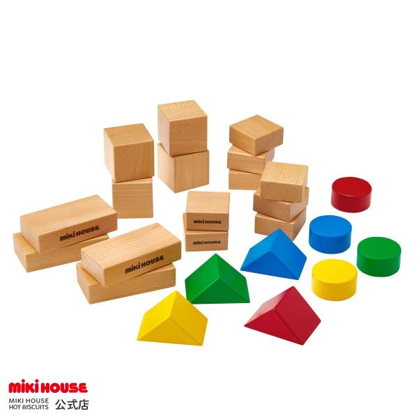 ミキハウスのロゴの焼き印が入った積み木のおもちゃ「ウッドブロック」です。・お片付け袋付で、お片付けの意識付けにもなります・木の優しさを大切にした『つみき』は、シンプルな形をどう組み合わせるかを考えることで、子どもたちの創造力を育てます・木と...