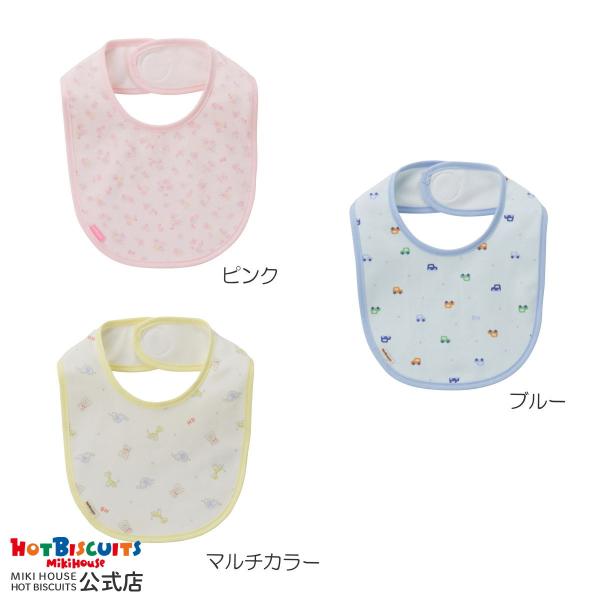 ミキハウス ホットビスケッツの総柄スタイ。赤ちゃんらしい優しいカラーのスタイ（よだれかけ・ビブ）。表地は、やわらかい肌触りのスムース素材。裏地は、はっ水素材を使用してムレずにもれにくい素材なのでよだれの多いお子様にもおすすめ！　出産準備アイ...