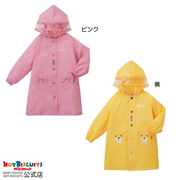 ポケットのくま、リボンがポイントのレインコート。フードの透明部分で視野が広がってさらに安心。後ろのストラップを外していただくと、シルエットが広がるのでリュックを背負ったままでご着用いただける便利な機能付き◎前は胸部分、後ろの腰部分にはリフレ...