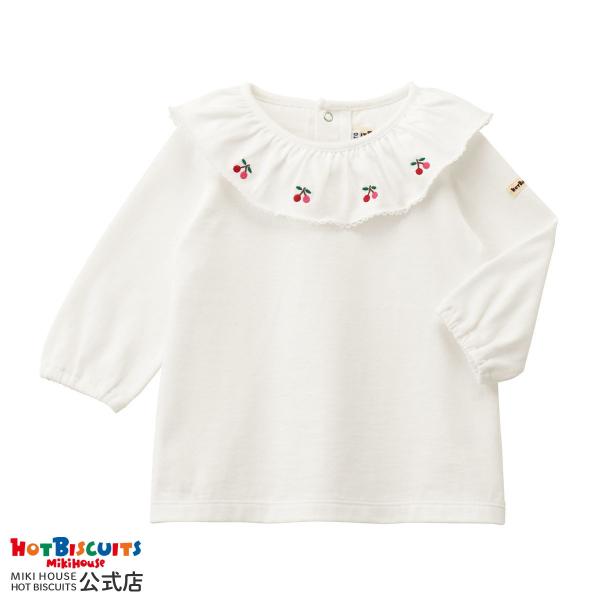ミキハウス ホットビスケッツのさくらんぼ刺繍ブラウス。360度の丸襟がガーリーな天竺素材のブラウスです。さくらんぼのさりげない刺繍がポイント。カジュアルはもちろん、お呼ばれコーデにも活躍する万能アイテム◎ジャンパースカートのインナーに、また...