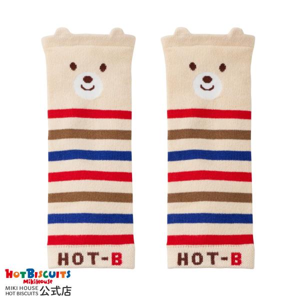 人気の顔ドンシリーズより着用時に“くまのお顔”がお膝からのぞくかわいいレッグウォーマー。お家でもソックス感覚で、手軽に履かせられます◎温度変化による足元の防寒や紫外線防止対策など、季節を問わず便利にお使いいただけます。色使いも鮮やかでとって...