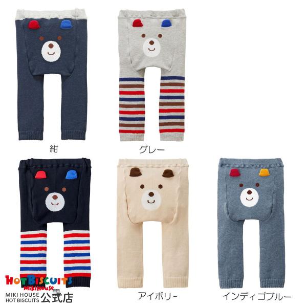 ミキハウス ホットビスケッツのベビースパッツ。人気の顔ドンシリーズのベビースパッツです。お尻と膝にくまがついて、とってもキュート！男の子も女の子もかわいく履いていただけます◎のびのび伸縮性バツグンで、活発な動きのお子さまも安心。脱ぎ着もさせ...