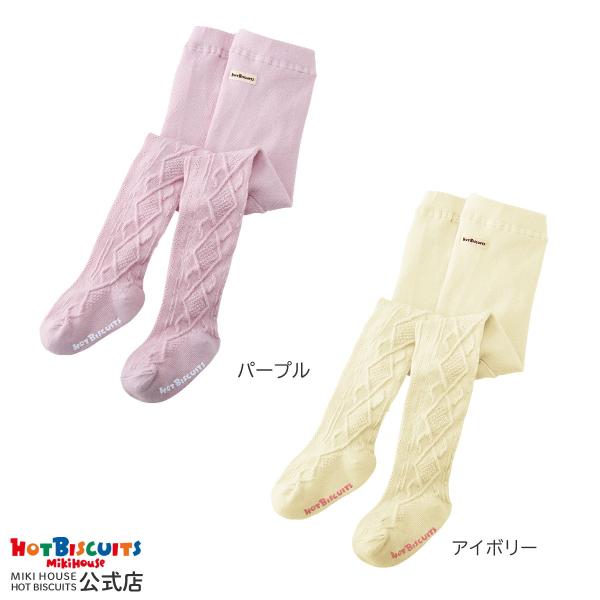 アーガイル柄が編み柄で表現された、コーディネートを上品にまとめたい時に大活躍のタイツです！ショートパンツやスカート、ワンピースなどと組み合わせて、温かさもアップ！肌寒くなってきた季節に重宝するアイテムです♪●素材：-----●品質：綿８０％...