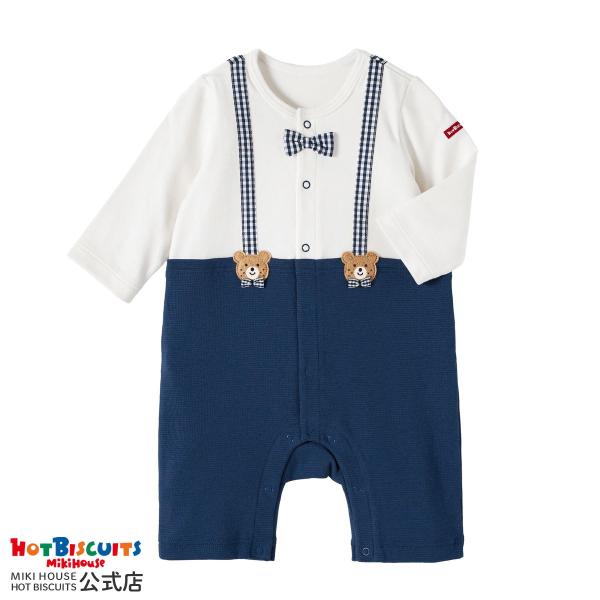 ミキハウス ホットビスケッツのカバーオール(ロンパース)。サスペンダーと蝶ネクタイをつけたようなカバーオールです。蝶ネクタイがついたデザインで、おでかけにぴったり！[素材感]Tシャツ部分はさらっとした肌触りで通気性がよく、汗をしっかりと吸収...