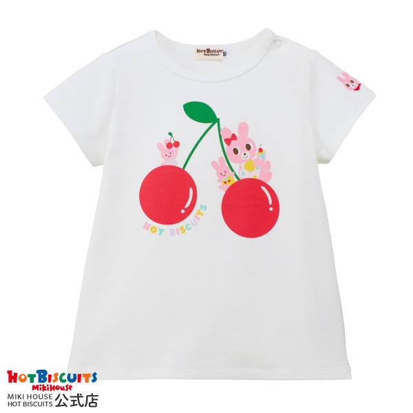 ミキハウス ホットビスケッツのプリントTシャツ。さくらんぼとキャビットをモチーフにした、見ているだけで楽しくなるかわいらしいデザインの半袖Tシャツです。大きなさくらんぼのまわりで遊ぶキャビットがポイントで、ホットビスケッツらしいカラフルでや...