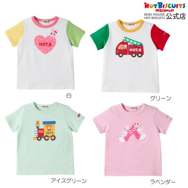 ミキハウス ホットビスケッツのプリント半袖Tシャツ。フロントのプリントが目を引く、かわいらしいデザイン。やわらかなカラーリングとホットビスケッツらしい4色展開で、色違いで揃えたくなるアイテムです。丈夫なバインダーネックで首元がよれにくく、お...