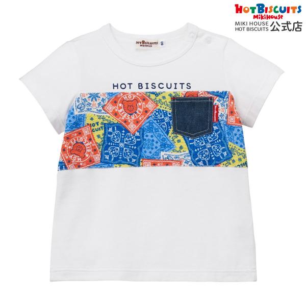 ミキハウス ホットビスケッツのバンダナ柄Tシャツ。カラフルなバンダナ柄の切り替えがコーディネートの主役になる一枚。胸元にはデニム風ポケットをあしらい、カジュアルで遊び心のあるデザインに仕上げました。フロントのロゴプリントもポイントです。丈夫...