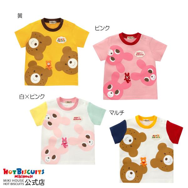 ミキハウスホットビスケッツのキャラクタープリントTシャツ。キャラクターのお顔がたくさんのかわいらしいTシャツです。ビーンズ・キャビットがひょっこりのぞいていて、お着替えが楽しくなりそうですね♪胸元のロゴアップリケやキャラクターのアップリケが...