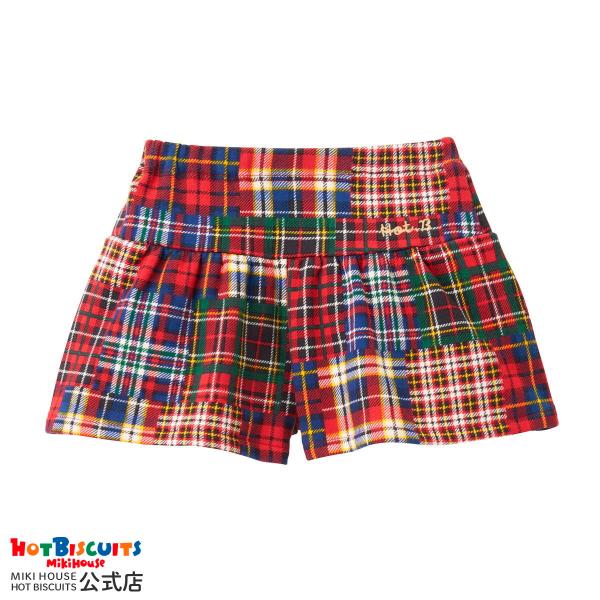 ミキハウス ホットビスケッツのチェック柄キュロットスカート。温かみのあるパッチワーク風のチェック柄とフワッと広がるフリルがかわいらしいキュロットスカートです。見た目はスカートに見えてかわいい印象ですがパンツなので動きやすく活動的なお子さまに...