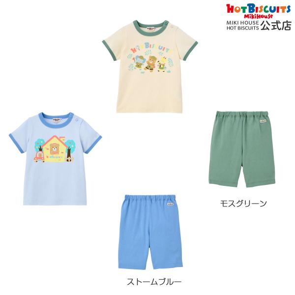 ミキハウス ホットビスケッツのセット。ホットビスケッツらしいビーンズのデザインとくすみカラーは単品でも使いやすく、ギフトはもちろんデイリーユースにもおすすめです。丈夫なバインダーネックで首元がよれにくく、お洗濯を繰り返しても型崩れが少ない仕...