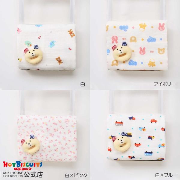 ミキハウス ホットビスケッツのベビーギフトセット。ガーゼバスタオルはかわいい総柄のデザイン。表がガーゼ、裏がパイル地の正方形バスタオル。赤ちゃんを包みやすい大きな正方形なので、バスタオルとしてだけではなく、おくるみとしても使いやすい形です。...