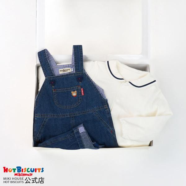 ミキハウス ホットビスケッツのギフトセット。デニム素材のデニムオーバーオールとセーラー襟のTシャツのセットです。やや薄手でやわらかく、軽い素材の6オンスデニムのジャンパースカートは胸元のポケットについたワンポイント刺繍やくま型のボタン、おし...