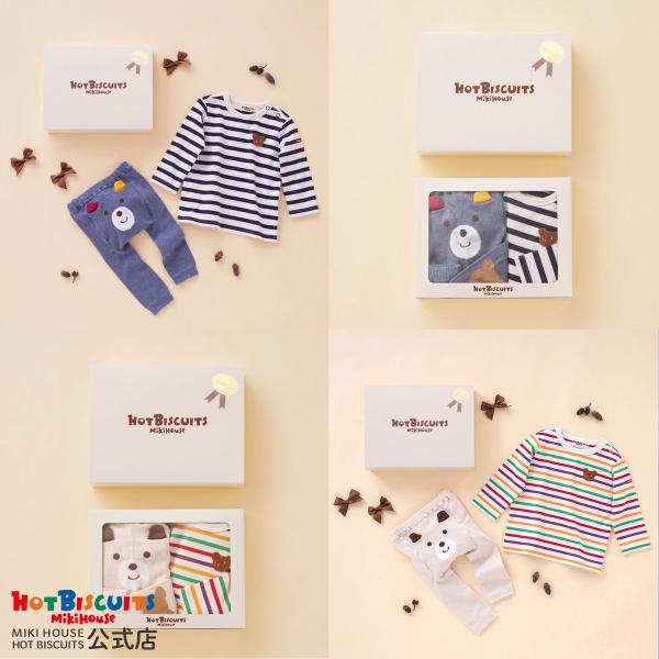 ミキハウス ホットビスケッツのギフトセット。人気の顔ドンシリーズのベビースパッツとボーダーの長袖Tシャツが入ったセパレートデビューにぴったりのセットです。伸縮性バツグンで活発なお子さまも動きやすいスパッツは、お尻と膝にくまがついていてとって...