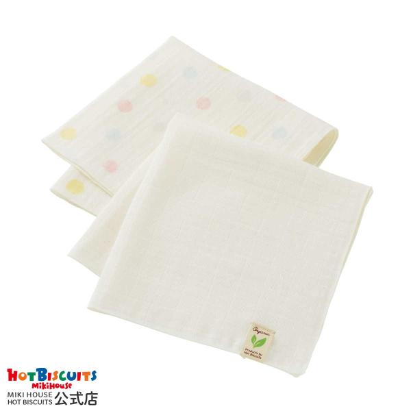 オーガニックコットンを使用したガーゼハンカチの2枚セット。赤ちゃんとの生活にガーゼハンカチは必需品。ガーゼは薄く柔らかな生地なので、赤ちゃんのデリケートな肌や、とっても小さいからだのパーツを拭いたりするのに最適。授乳中のスタイにしたり、沐浴...