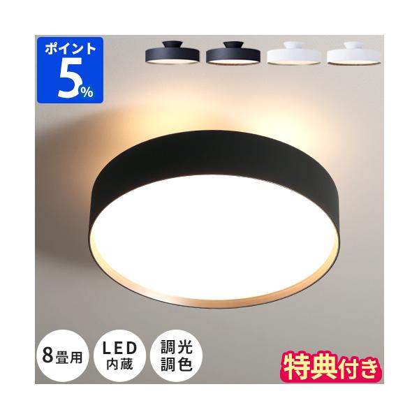 “空間”と”天井”の明かりを独立して調光ができる新しいタイプのLED照明が登場しました。直付け照明でありながら天井との間に空間を設け、アッパーライト機能を装備しています。普段はメインライトで空間を照らし、リラックスした空間作りの際にはアッパ...